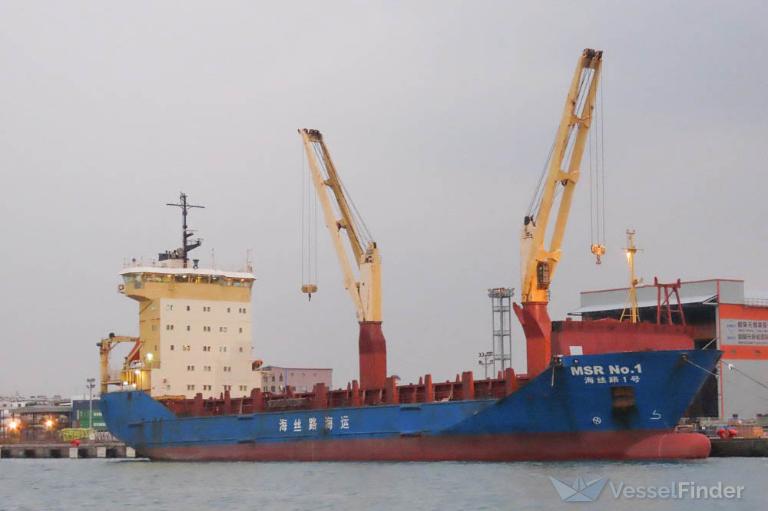 MSR NO.1, General Cargo Ship - Details and current position - IMO ...