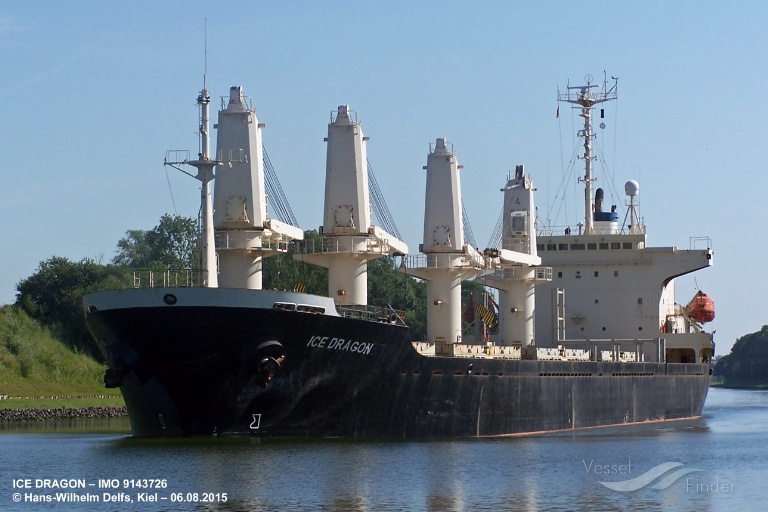 DRAGON, Bulk Carrier - Details and current position - IMO 9143726 ...
