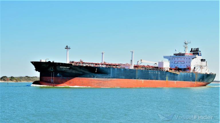 BRENTON REEF, Chemical/Oil Products Tanker - Details and current ...