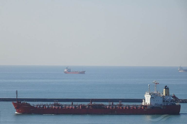 PROSPERITY, Chemical/Oil Products Tanker - Details and current position ...