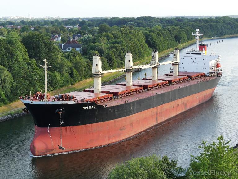GULMAR, Bulk Carrier - Details and current position - IMO 9146962 ...