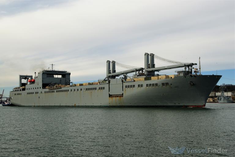 LEROY A. MENDONCA, Naval/Naval Auxiliary - Данные судна и текущее ...