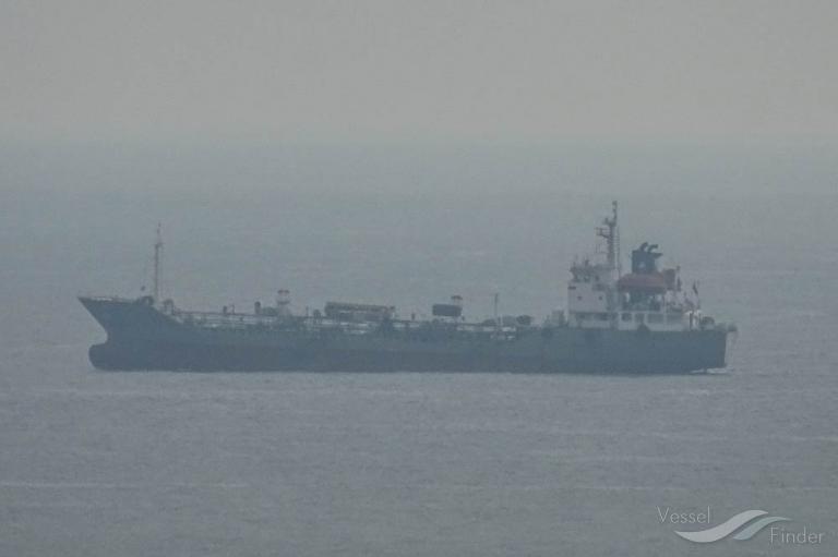 SUN WO, Chemical/Oil Products Tanker - Details and current position ...