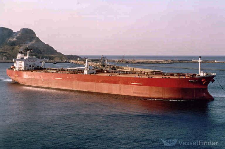 MAHVA, Crude Oil Tanker - Details and current position - IMO 9150365 ...