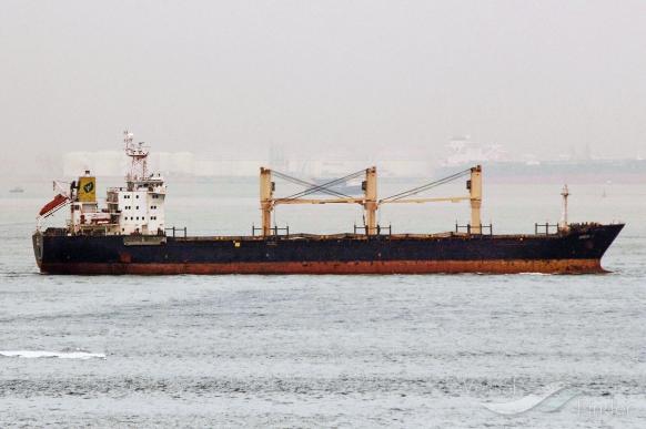 BIRCH 3, General Cargo Ship - Details and current position - IMO ...