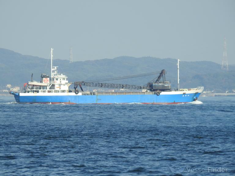 SHOEI MARU, General Cargo Ship - Details and current position - IMO ...