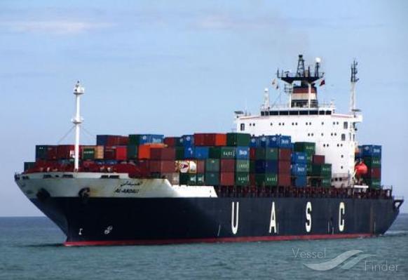 AL ABDALI, Container Ship - Details and current position - IMO 9154543 ...