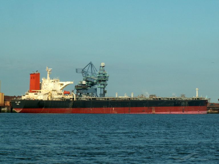 KING DAVID, Bulk Carrier - Details and current position - IMO 9157612 ...
