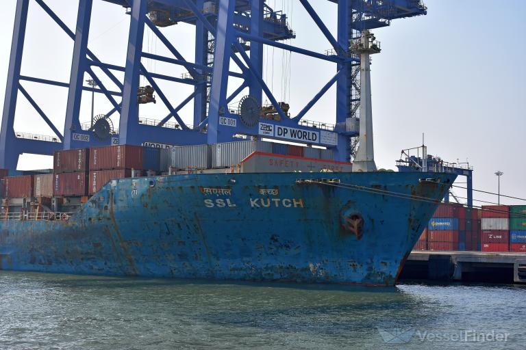HUTCH, Container Ship - Details and current position - IMO 9157662 ...
