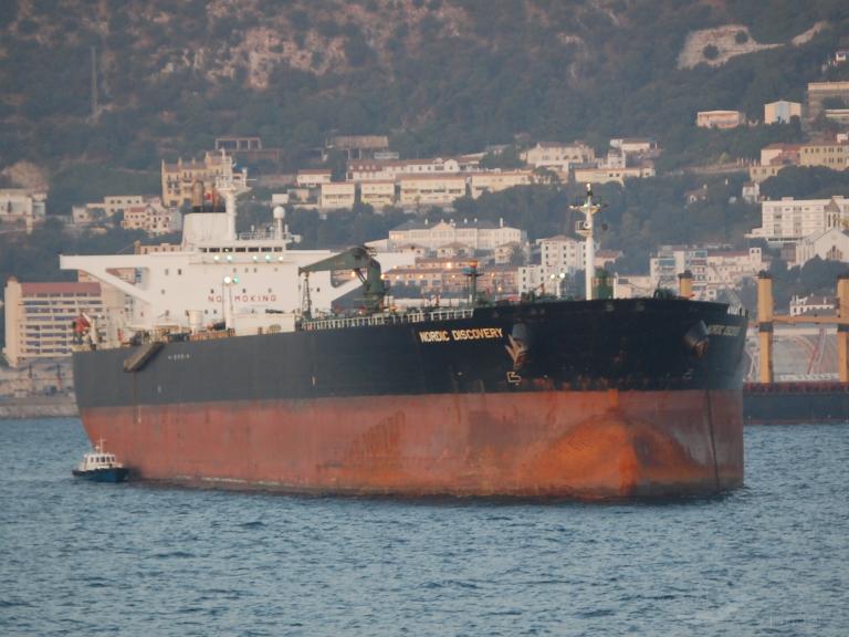DISCO TEK, Crude Oil Tanker - Details and current position - IMO ...