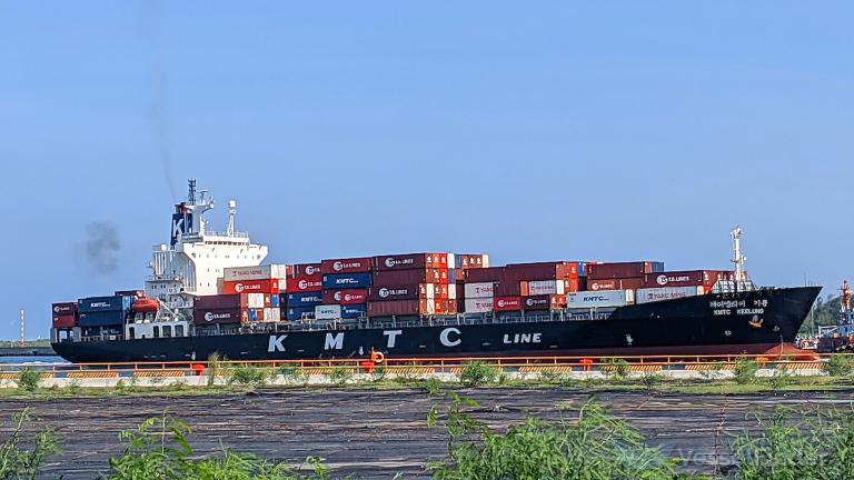 KMTC KEELUNG, Container Ship - Details and current position - IMO 9157741 - VesselFinder