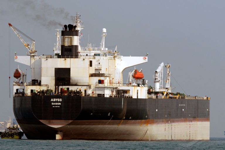 ZENITH, Crude Oil Tanker - Details and current position - IMO 9157765 ...
