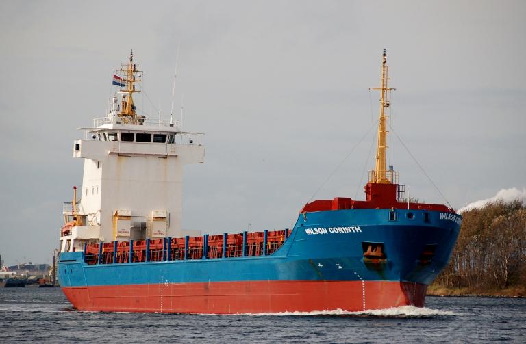 AMBER LIGHT, General Cargo Ship - Details and current position - IMO ...