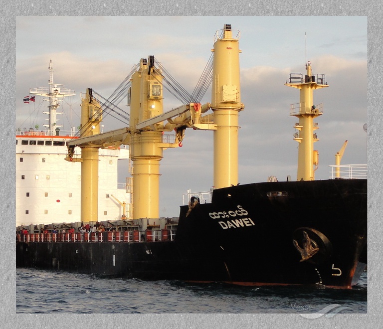 SS 2, General Cargo Ship - Details and current position - IMO 9158123 ...