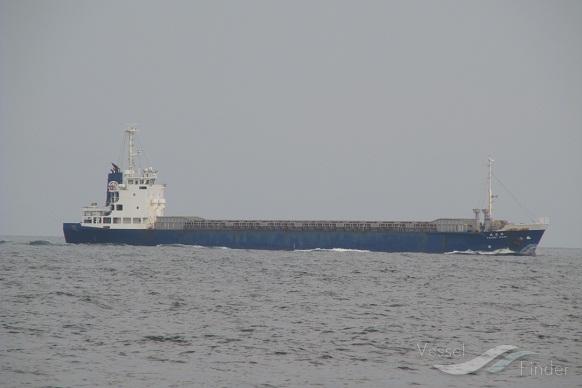 MERIDIAN NUEVE, General Cargo Ship - Details and current position - IMO ...