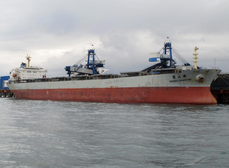 HUANG SHAN HAI, Bulk Carrier - Details and current position - IMO ...