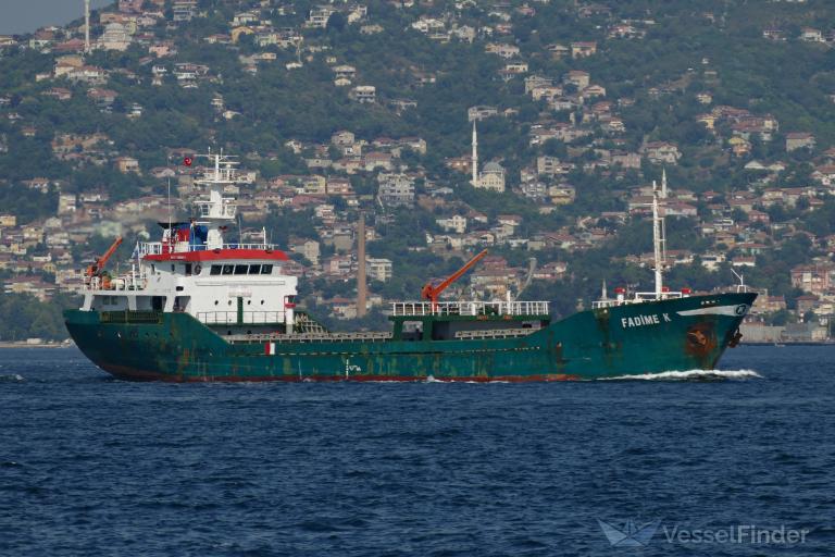 COUSINS, General Cargo Ship - Detalles del buque y posición actual ...