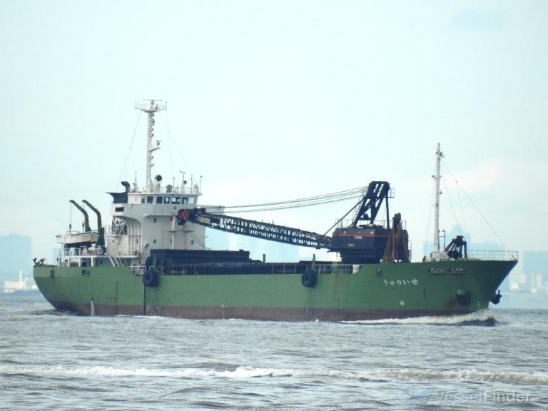 SEIRYU, General Cargo Ship - Details and current position - IMO 9162344 ...