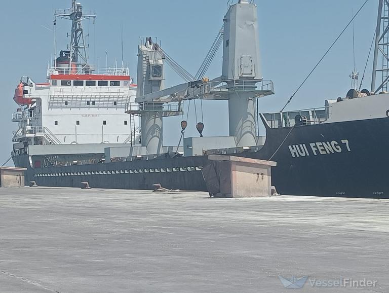 HUI FENG 7, General Cargo Ship - Details and current position - IMO 9163130 - VesselFinder