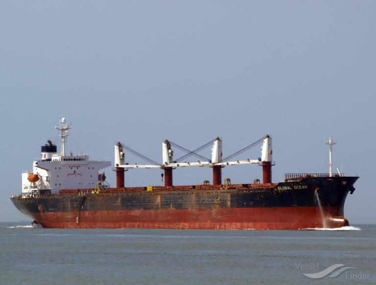 FORTUNE LORD, Bulk Carrier - Данные судна и текущее положение - IMO ...