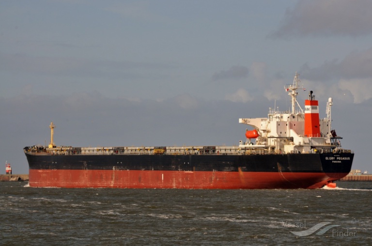 GLORIA 1, Bulk Carrier - Details and current position - IMO 9164445 ...