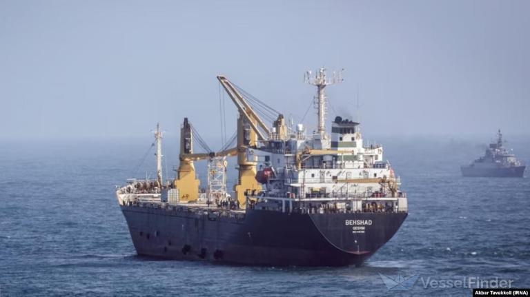 MENSAR, General Cargo Ship - Details and current position - IMO 9167289 ...