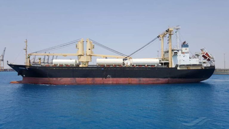 LEO, General Cargo Ship - Details and current position - IMO 9167679 ...