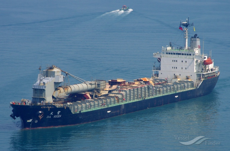 NORTHERN VENTURE, Self Discharging Bulk Carrier - Details and current ...