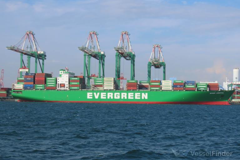 EVER USEFUL, Container Ship - Details and current position - IMO 9168879 - VesselFinder