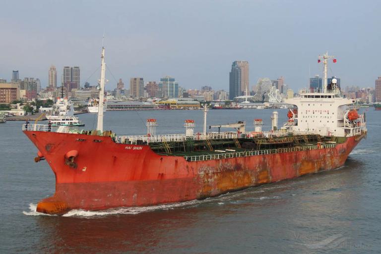 HANSA, Oil Products Tanker - Details and current position - IMO 9170949 ...
