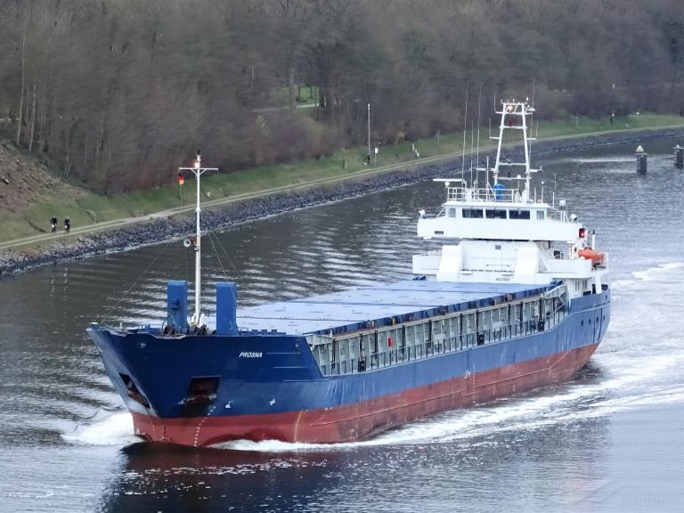 RIX AMBER, General Cargo Ship - Details and current position - IMO 9171101 - VesselFinder