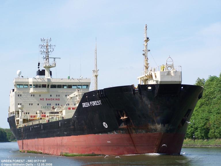 ICE CONDOR, Chemical/Oil Products Tanker - Данные судна и текущее ...