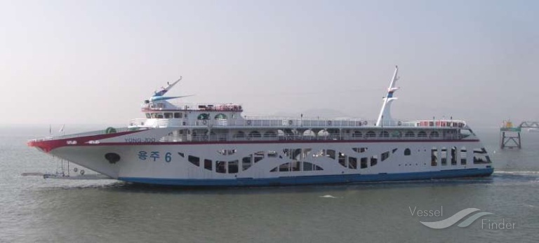 PORT LINK VII, Passenger/Ro-Ro Cargo Ship - Details and current ...