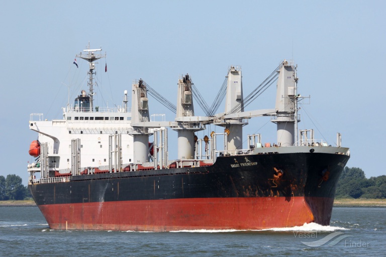 GREAT FRIENDSHIP, Bulk Carrier - Details and current position - IMO ...