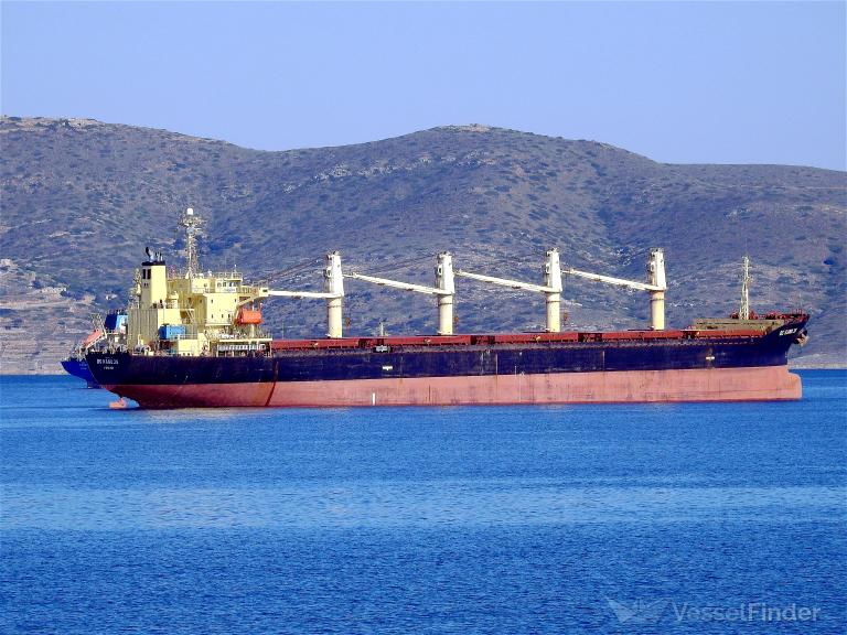 OS KANO 35, Bulk Carrier - Details and current position - IMO 9174505 ...
