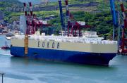 ASIAN CAPTAIN, Vehicles Carrier - Details and current position - IMO ...