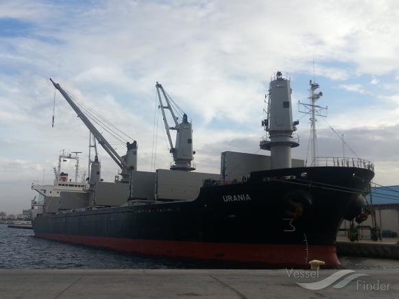 DINA OCEAN, Bulk Carrier - Detalles del buque y posición actual - IMO ...