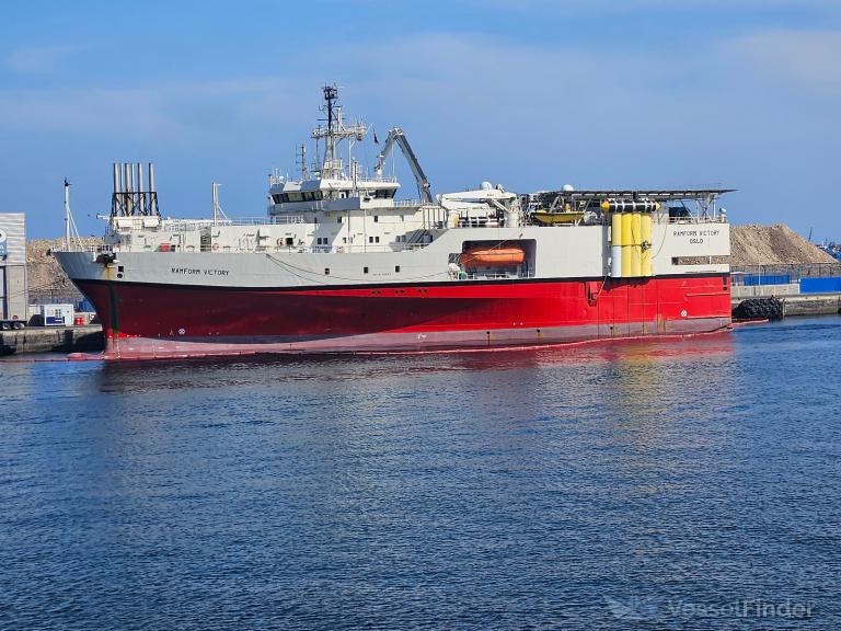 RAMFORM VICTORY, Research Vessel - Details and current position - IMO ...