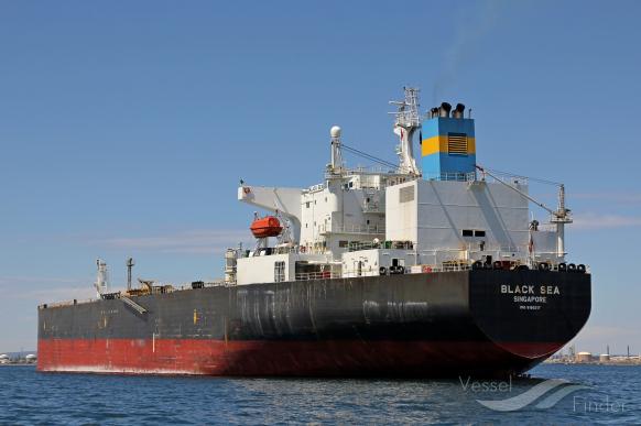 AURORA, FSO - Details and current position - IMO 9180217 - VesselFinder