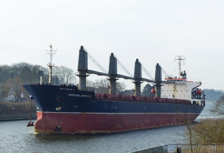 FORTUNE EXPRESS, Bulk Carrier - Details and current position - IMO ...