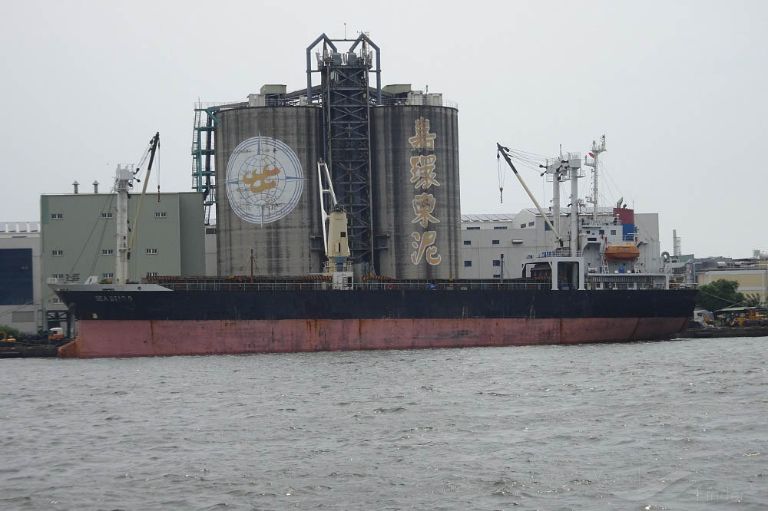 FU XING, General Cargo Ship - Details and current position - IMO ...