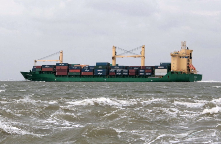 SAMAR, Container Ship - Details and current position - IMO 9182643 ...