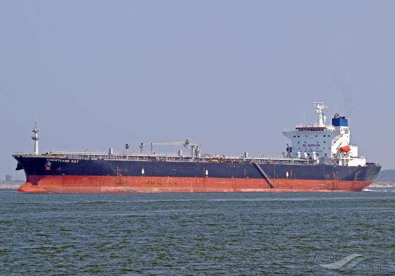 ZARA, Crude Oil Tanker - Details and current position - IMO 9182667 ...