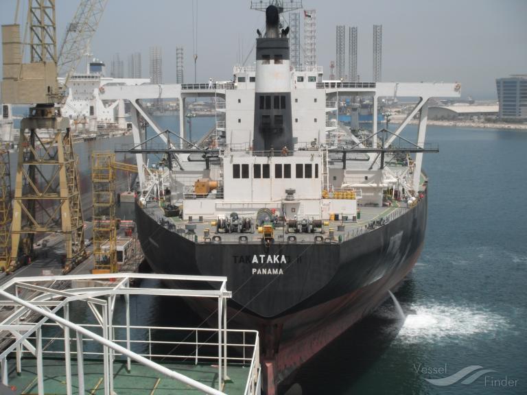 SPIRIT, Crude Oil Tanker - Details and current position - IMO 9183348 ...