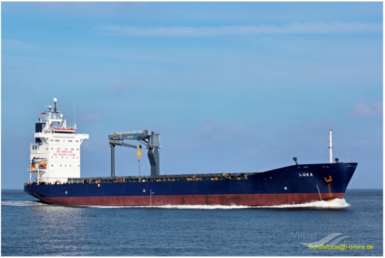 MERMAID, General Cargo Ship - Details and current position - IMO ...