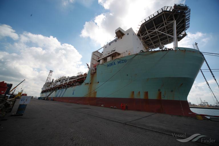 AOKA MIZU, Offshore Support Vessel - Details and current position - IMO ...