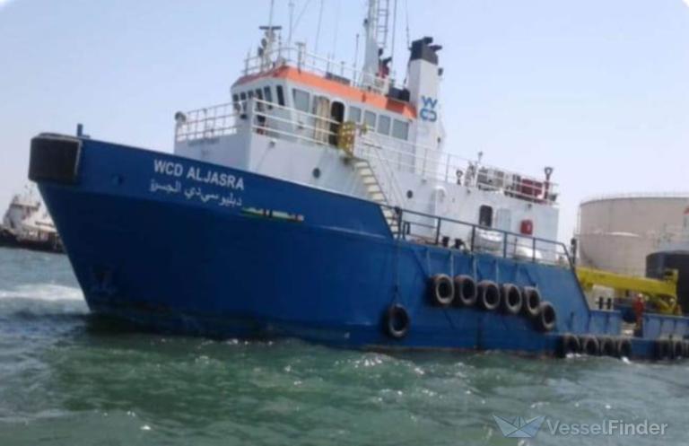 WCD AL JASRA, Utility Vessel - Details and current position - IMO ...