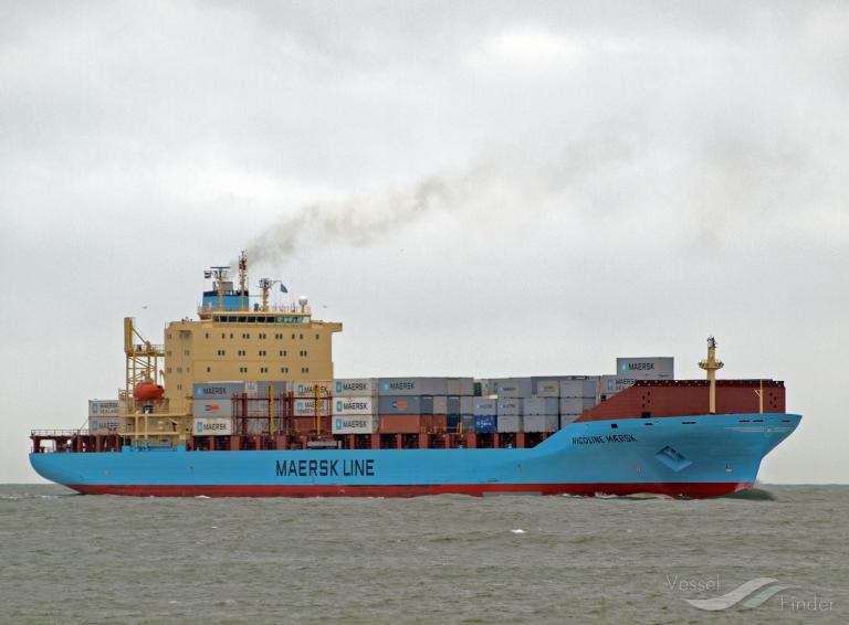 NICOLINE MAERSK, Container Ship - Details and current position - IMO ...