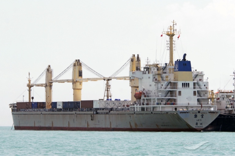 LE YI, General Cargo Ship - Details and current position - IMO 9192662 ...