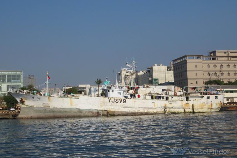 SHUN MENG, Fishing Vessel - Details and current position - IMO 9192961 ...